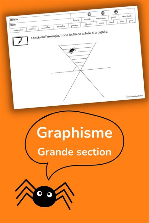 Feuille à imprimer exercice de graphisme en toile d araignée Grande