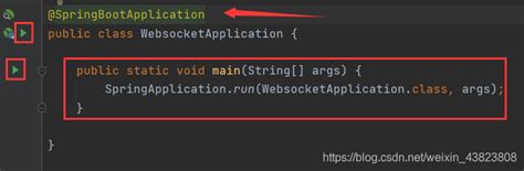 springboot——四大核心之自动装配（源码解析） 谈谈你对spring boot框架中场景启动器和自动装配的理解 csdn博客