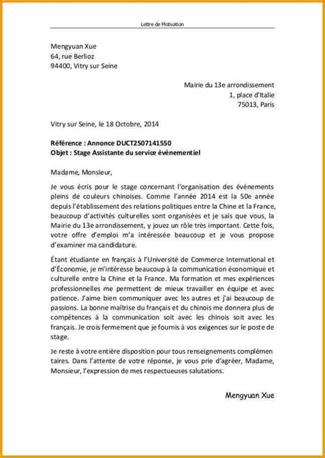 Lettre De Motivation Candidature Mairie Laboite Cv Fr