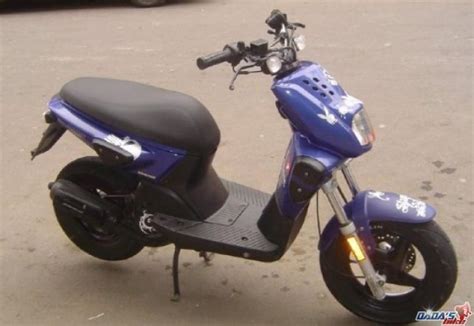 2008 Yamaha Slider Naked Moto ZombDrive
