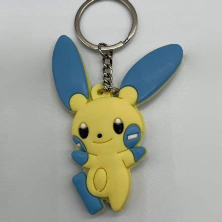 Porte clé Pokémon Kawaii Pikachu Bleu Boutique Pokemon