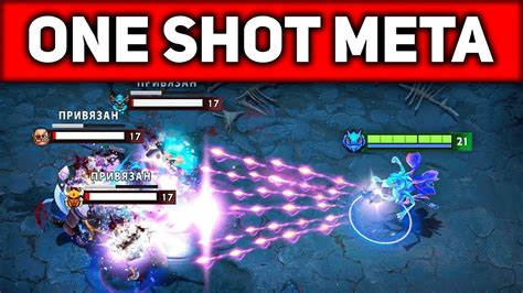 X2 Divine Rapier Puck Hard Carry The Game 34 Kills Insane Damage
