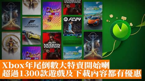 Xbox S Year End Countdown Sale Begins With Discounts On More Than
