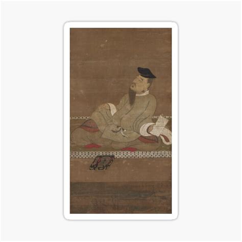 The Poet Kakinomoto No Hitomaro Sticker For Sale By Japanese Ukiyoe