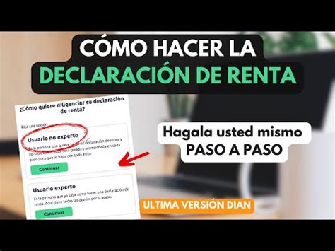 Realizar la Declaración de Renta 2023 Guía completa y actualizada