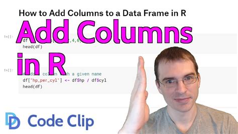 How To Add Columns To A Data Frame In R YouTube