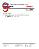 El Datasheet Pdf Everlight Electronics Co Ltd