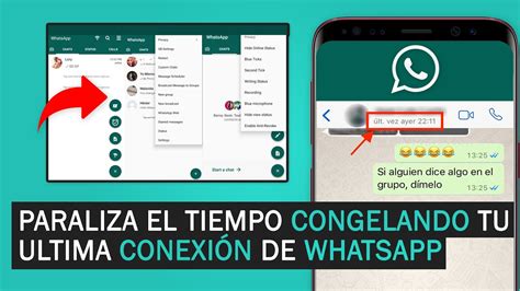 WHATSAPP 2020 COMO CONGELAR LA ULTIMA CONEXION DE WHATSAPP YouTube
