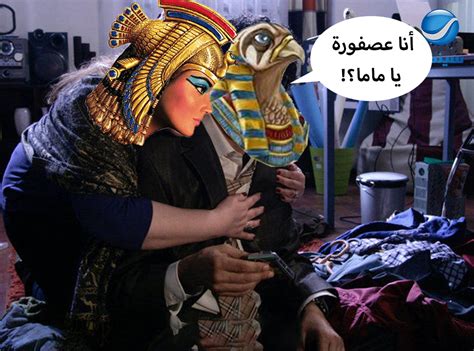 Absurd Horror on Twitter RT AFarahat Writer بيقولك حورس خلص