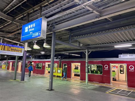 TREK TRICO 取れるタイトルは全て獲る on Twitter RT Hyu00533 快速 横浜行き 東急車 西谷以東初運用