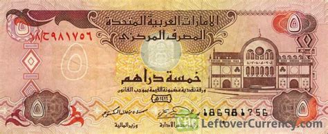 Uae Dirhams Banknote Exchange Yours For Cash Today