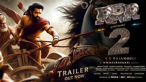 RRR 2 Ramcharan NTR Intro First Look Teaser RRR 2 Official Teaser RRR