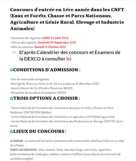 concours Eaux et Forets session 2022 Conditions Dates et Documents à