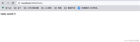 springboot 自动配置，自定义start（包含controller） spring boot 项目 添加 controler 需要的配置和引入 csdn博客