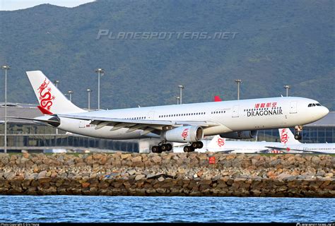 B HYJ Dragonair Airbus A330 343 Photo By Eric Yeung ID 1114363