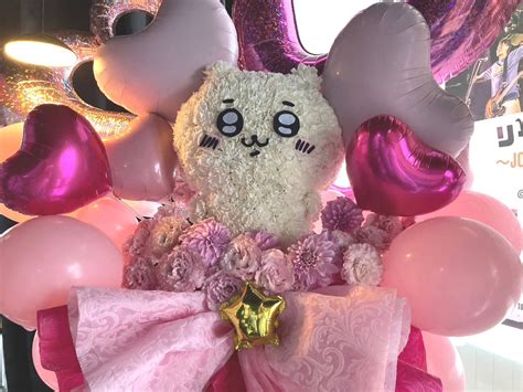 はなしごと on Twitter chuLa 枢木瑠花 様 ruka kururugi の生誕祭祝いフラスタ other