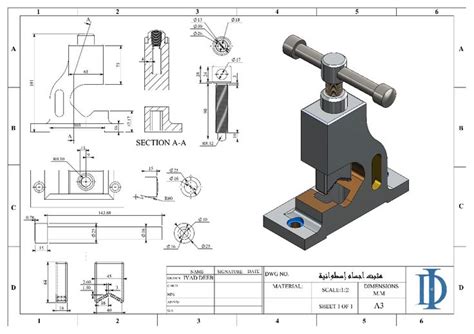 SolidWorks Gambar Teknik Teknik Mesin Templat Kartu Nama