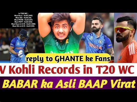 PAK Media Shocked VIRAT KOHLI Records In T20 World Cup And Meny More To