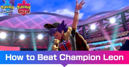 How To Beat Champion Leon Pokemon Sword And ShieldGame8