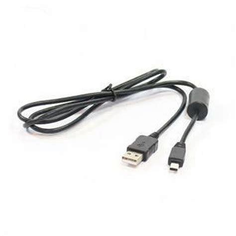 Câble USB pour Casio Exilim EX Z2 Cdiscount Appareil Photo