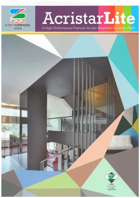 Skk Emulsion Paint Color Chart Paint Color Ideas