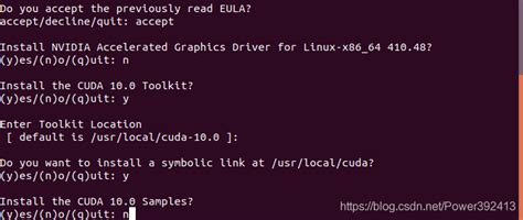 linux下cuda的多版本安装及切换 cuda10 0 130 linux guangw csdn博客