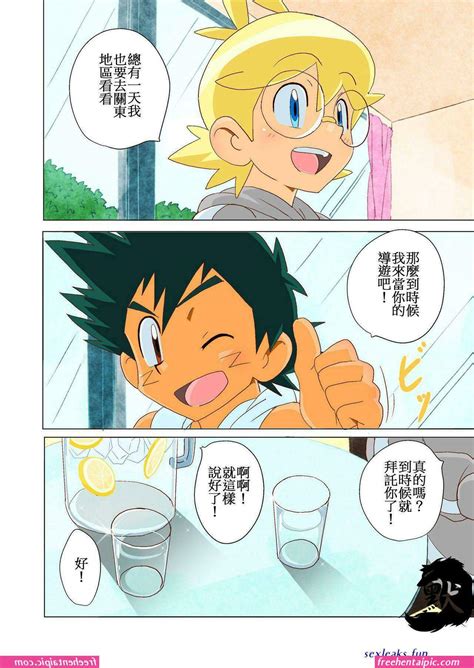 Gay Pokemon Ash Bj Free Hentai Pic