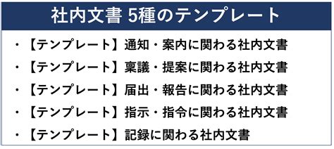 Ntt
