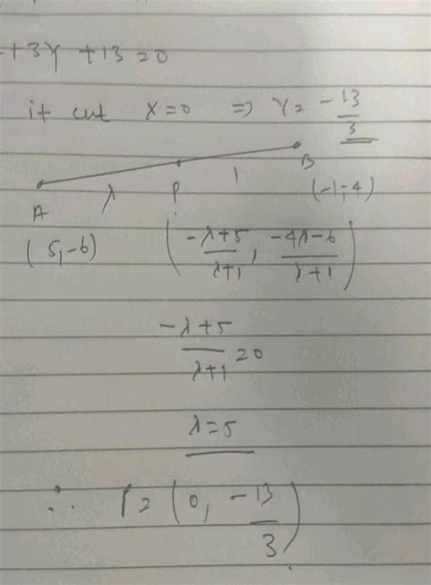 find the ratio in which the y axis divides the line segment joining the points 4 6 and