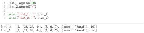 一篇文章教你掌握python数据类型的底层实现 python 脚本之家