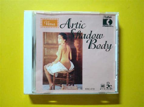 PhotoCD Artic Shadow Bady成人向 フォトCD写真集 VENUS CORPORATIONの商品情報アダルト