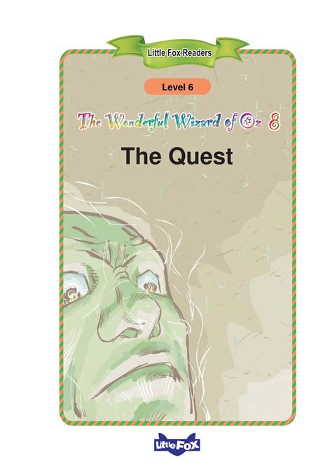绿野仙踪The Wonderful Wizard of Oz英文版电子书PDF 动画片 绘本 百度云网盘下载 咿呀启蒙yiyaqimeng