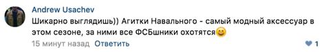 мари говори слив нюдсы Telegraph