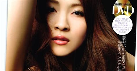 BB CUTE XXX PB Asana Mamoru Naked Queen