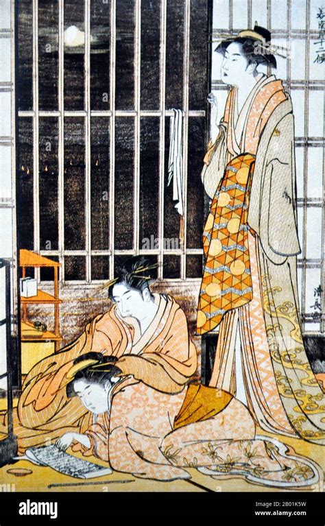Japan Naked Women Art Photos Telegraph
