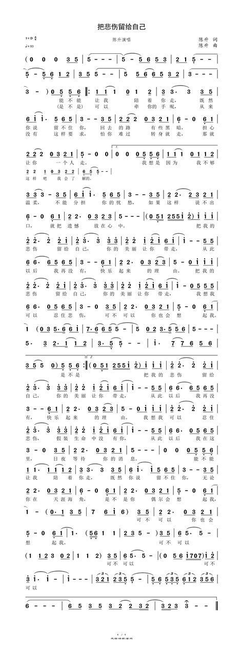 Pdf A A