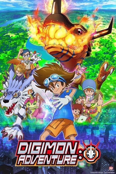 Watch Digimon Adventure 2020 Crunchyroll