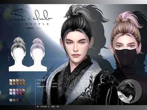 The Sims Resource High Ponytail Short Hair Martial