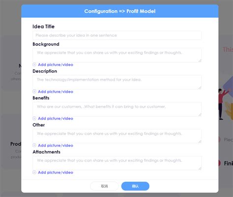 vue form表单上传文件弹窗组件使用 vue打开类似于上传文件的弹框 csdn博客