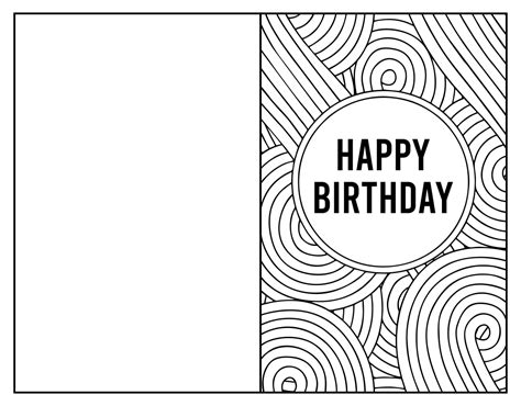 Printable Folding Birthday Card Black And White Digital Birthday Cards