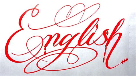 English Name Signature Calligraphy Status How To Write With Cut Maker