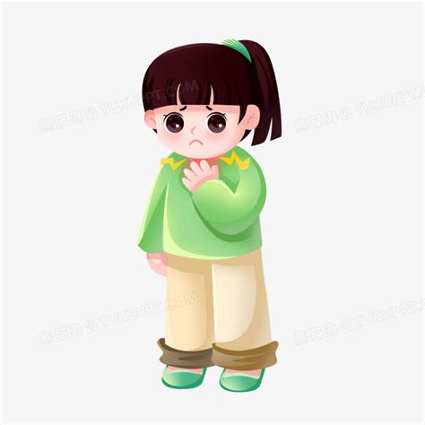 Png Png