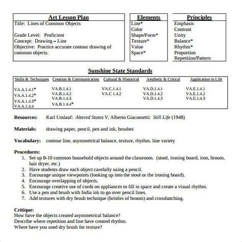 Visual Arts Lesson Plan Template Sample Art Lesson Plans