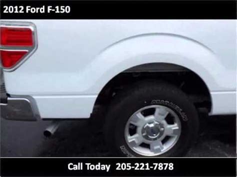 2012 Ford F 150 Used Cars Jasper AL YouTube
