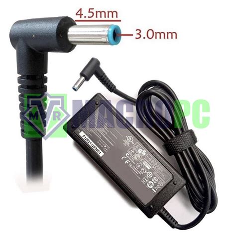 Cargador Hp W V A Punta Azul Alternativo X Mm Macropc