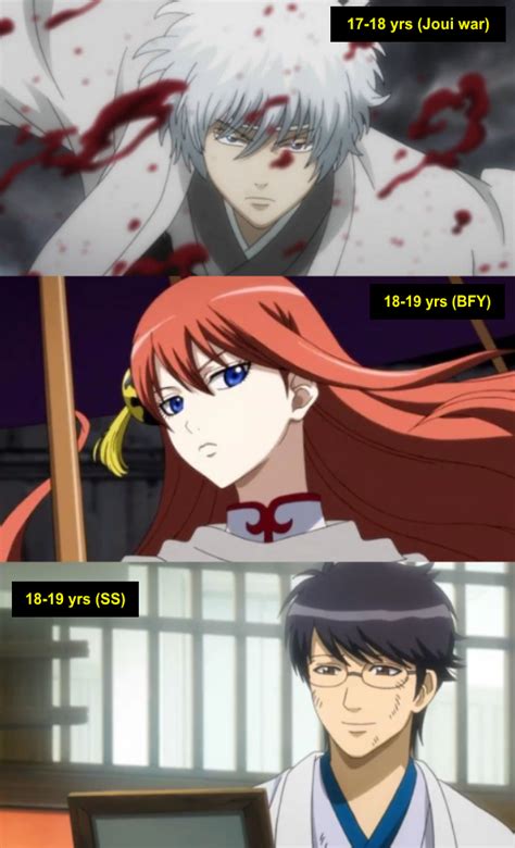 72 Best Yorozuya Images On Pholder Gintama Trash Taste And Goodanimemes
