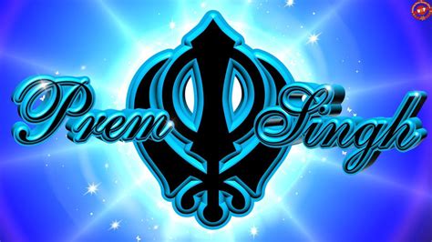 Khanda Wallpapers Wallpaper Cave