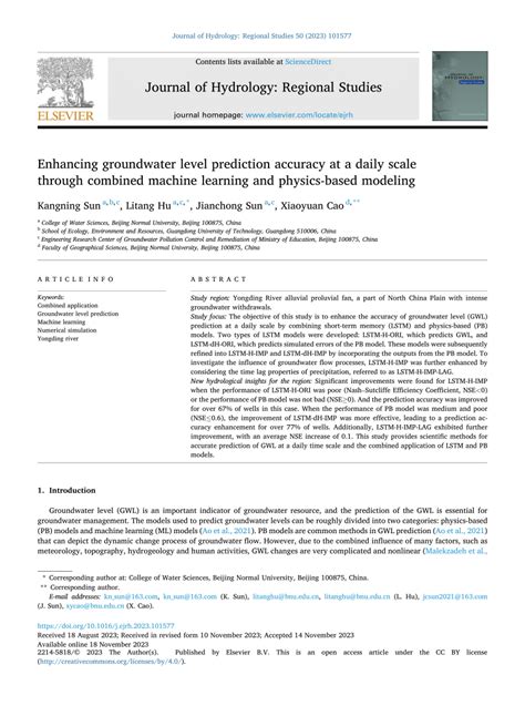 pdf enhancing groundwater level prediction accuracy at a daily scale through combined machine