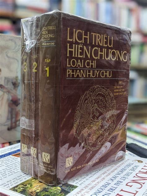 Lịch Triều Hiến Chương Loại Chí Phan Huy Chú trọn bộ 3 tập Tủ