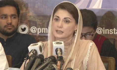 Maryam Disowns PML N Govt Over Mini Budget Pakistan DAWN